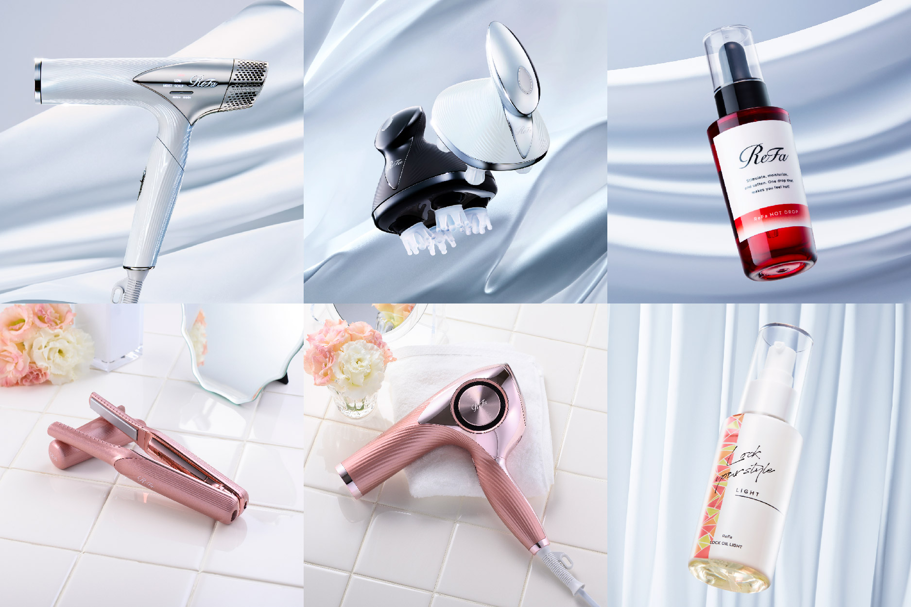 ReFa新色・新シリーズ取扱しております | 美容室FOCUS（フォーカス）